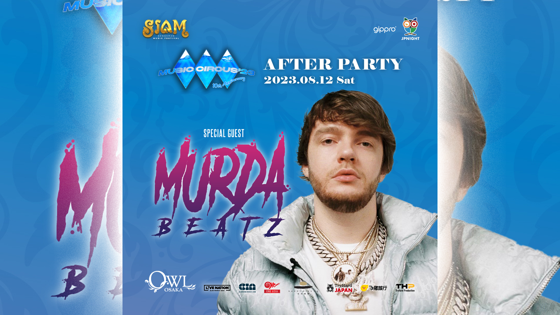 SPECIAL GUEST : Murda Beatz | OWL OSAKA